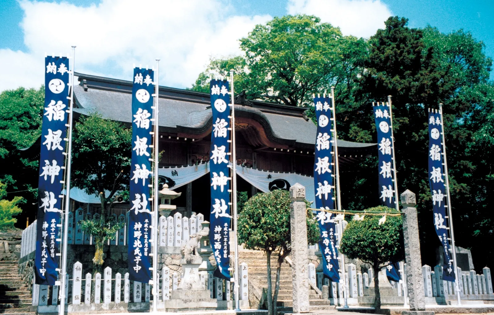 のぼりポールとは？｜のぼりポール｜株式会社SDAT