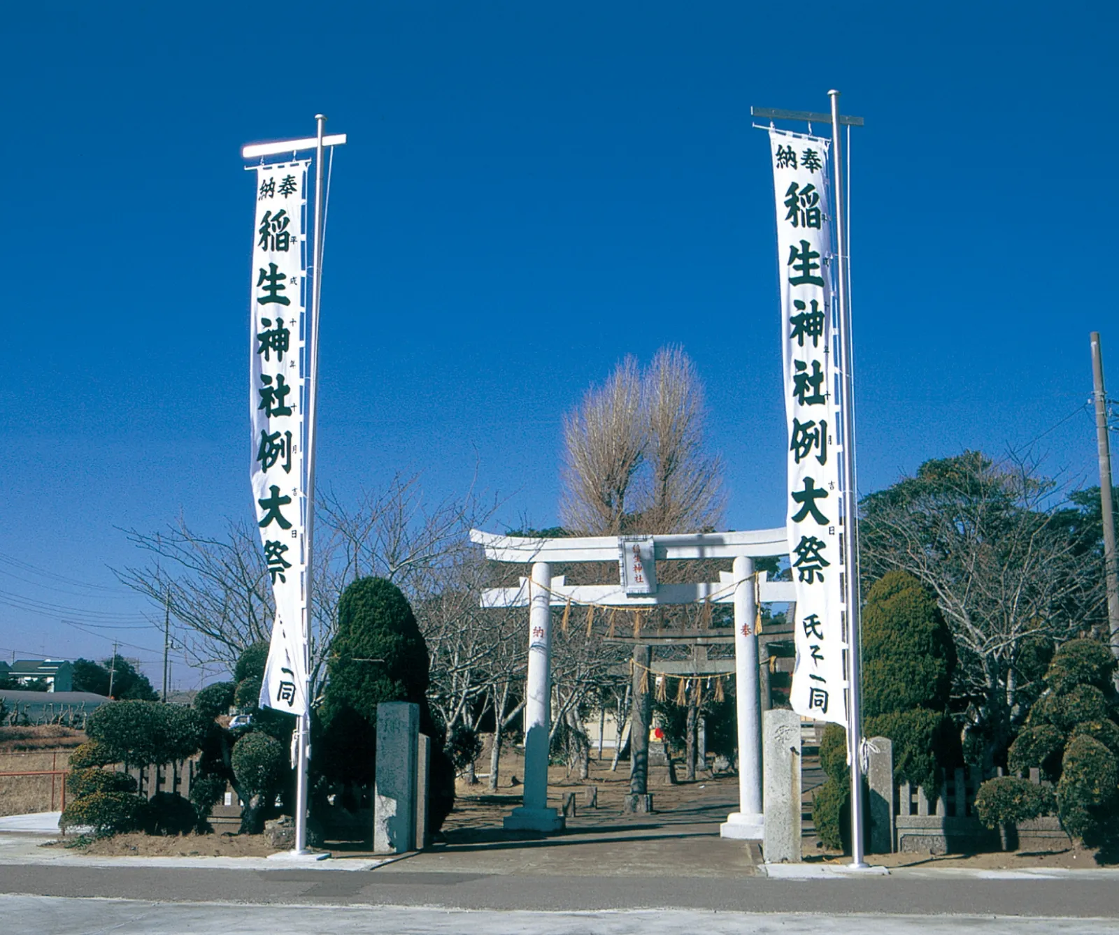 のぼりポール[Gタイプ]｜のぼりポール｜株式会社SDAT